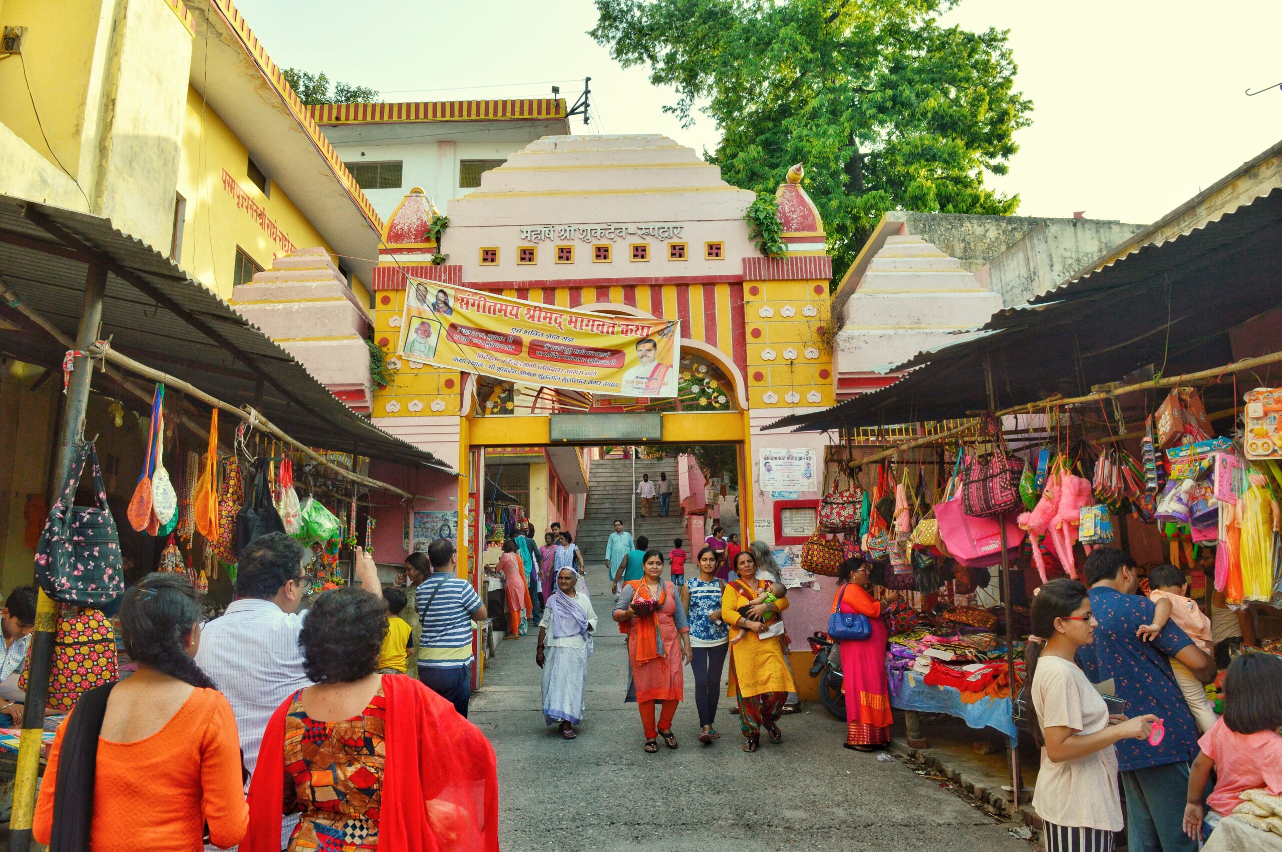 Gallery - Shukrataal | Shukteerth